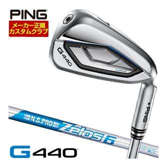 特注カスタムクラブ ピン G440 アイアン N.S.PRO Zelos6 シャフト 4本セット[＃7-P]