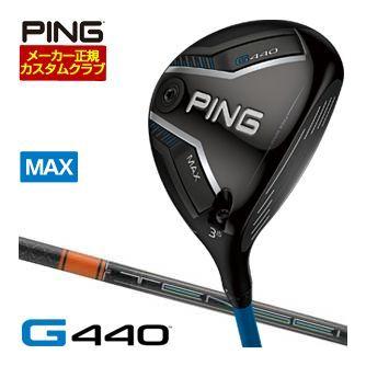 特注カスタムクラブ ピン G440 MAX フェアウェイウッド 三菱 TENSEI Pro ORANGE 1K シャフト