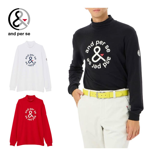 アンパスィ and per se セルヒート サークルブランドロゴ ハイネック 長袖シャツ ゴルフウェア メンズ M-LL AMF9234W6