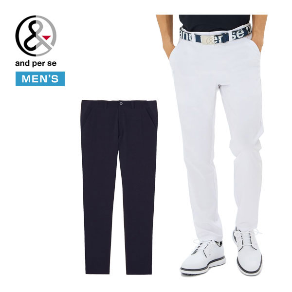 アンパスィ and per se スイングドライ Wクロス テーパード ロングパンツ ゴルフウェア メンズ M-LL AMS5025E4