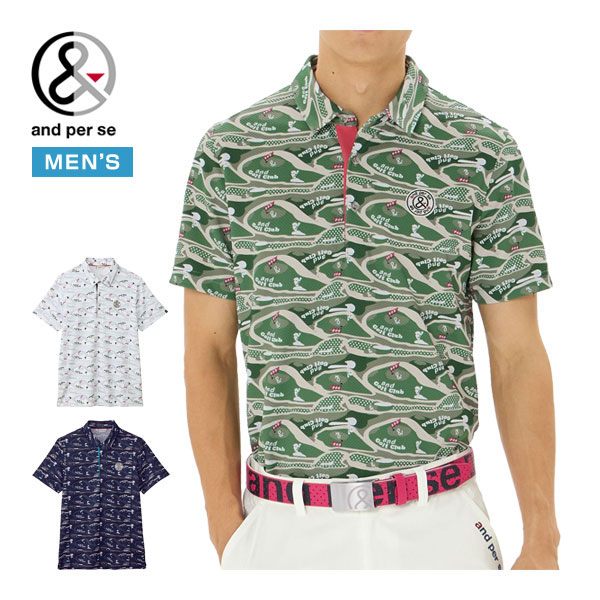 アンパスィ and per se スイングドライディンプル 迷彩柄風グラフィック 半袖 ポロシャツ ゴルフウェア メンズ M-3L AMS9625X2