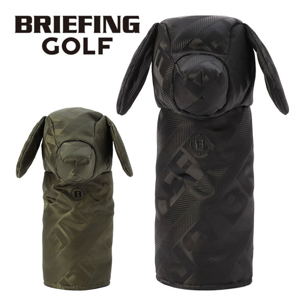 ブリーフィング ゴルフ ドライバー用 ヘッドカバー DOGGY LIMONTA JQ 数量限定 BRG253G50