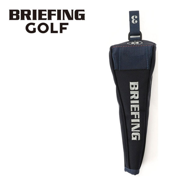 ブリーフィング ゴルフ ユーティリティ用 ヘッドカバー MAG PRO LTD プロシリーズ BRG253G56