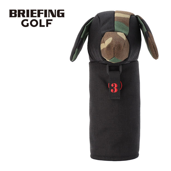 ブリーフィング ゴルフ フェアウェイウッド用 ヘッドカバー DOGGY COMBI 数量限定 BRG251G68
