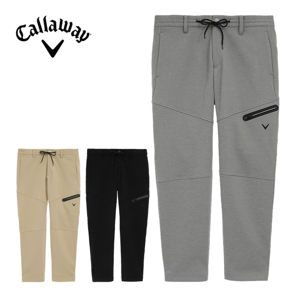 キャロウェイ カノコダブルニット ジョガーパンツ ゴルフウェア メンズ 2025年秋冬モデル S-4L C25226104