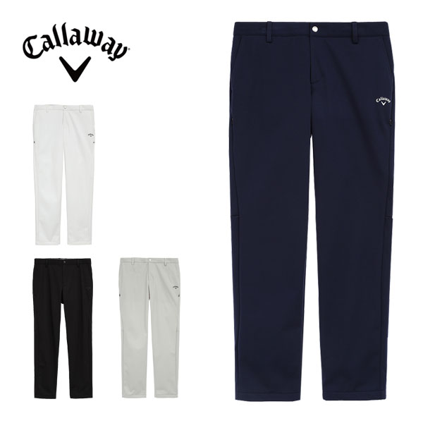 キャロウェイ 8WAYストレッチ 防風 ボンディング ロングパンツ ゴルフウェア メンズ 2025年秋冬モデル S-4L C25226113