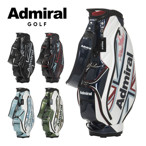 アドミラルゴルフ カート キャディバッグ ランパントスポーツ ADMG5BC5