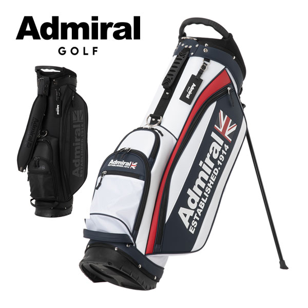 アドミラルゴルフ スタンド キャディバッグ ライトウェイト ADMG5BC6