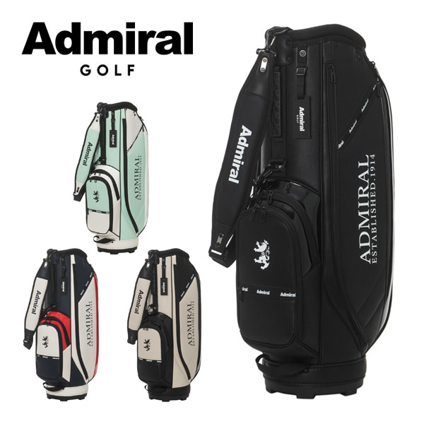 アドミラルゴルフ カート キャディバッグ トラッド ADMG5BC7