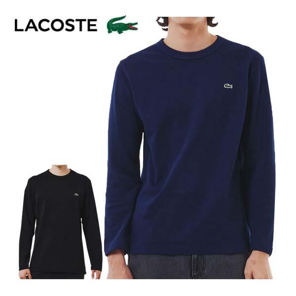 ラコステ クラシックフィット クルーネック 長袖シャツ ウェア メンズ 2025年秋冬モデル M-XL TH7019-99