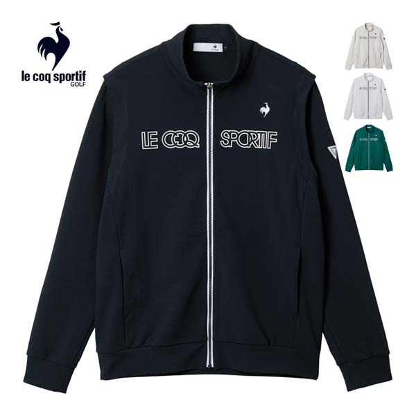 ルコックスポルティフ ゴルフ 2WAY フルジップ カットソージャケット ウェア メンズ 2025年秋冬モデル M-3L LG5FSW02M