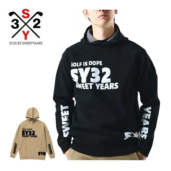 SY32 by SWEET YEARS サガラ刺繍ロゴ フーディー セーター ゴルフウェア メンズ 2025年秋冬モデル M-XL SYG-25A1-31