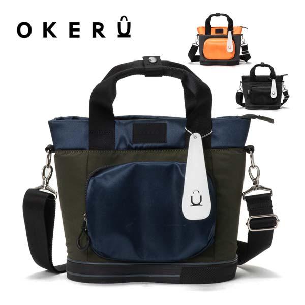 OKERU TYPE-J ミニトートバッグ OKMG5FT3