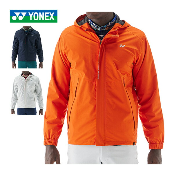 ヨネックス アクアブレーカー フルジップ コンフォータブル フーディ ブルゾン ゴルフウェア メンズ 2025年秋冬モデル M-3L GWF9228