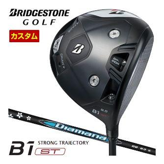 特注カスタムクラブ ブリヂストンゴルフ B1 ST ドライバー 三菱 ディアマナ BB シャフト