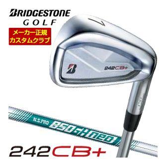 特注カスタムクラブ ブリヂストンゴルフ TOUR B 242CB+ アイアン 5本セット[＃6-P] N.S.PRO 850GH neo シャフト
