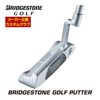 特注カスタムクラブ ブリヂストンゴルフ BP-1 パター