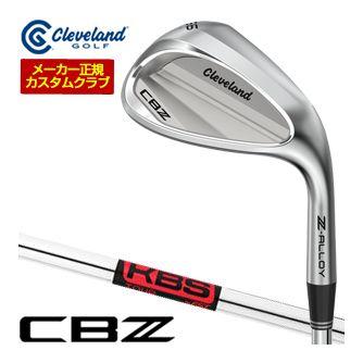 特注カスタムクラブ クリーブランド CBZ ウエッジ KBS TOUR シャフト