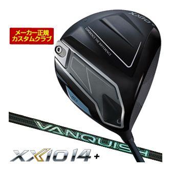特注カスタムクラブ ゼクシオ 14+ ドライバー 三菱 VANQUISH VV シャフト