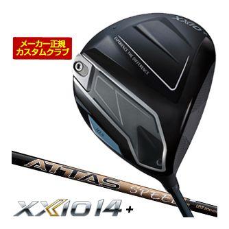 特注カスタムクラブ ゼクシオ 14+ ドライバー UST Mamiya ATTAS SPEED for D シャフト