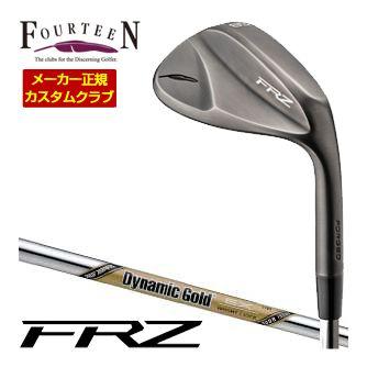 特注カスタムクラブ フォーティーン FRZ ウエッジ スモーキーサテン仕上げ ダイナミックゴールド EX ツアー イシュー シャフト