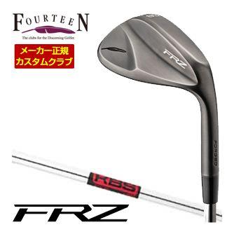 特注カスタムクラブ フォーティーン FRZ ウエッジ スモーキーサテン仕上げ KBS TOUR シャフト
