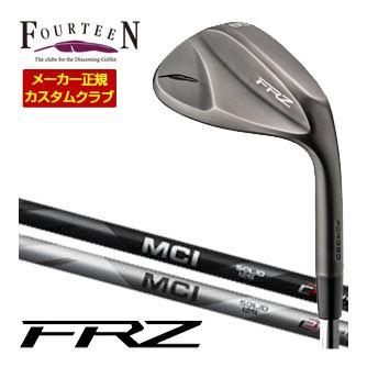 特注カスタムクラブ フォーティーン FRZ ウエッジ スモーキーサテン仕上げ フジクラ MCI 85 WEDGE シャフト