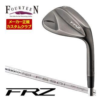 特注カスタムクラブ フォーティーン FRZ ウエッジ スモーキーサテン仕上げ Fourteenオリジナル FS-90i スチール シャフト