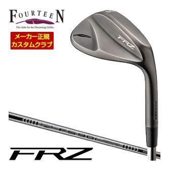 特注カスタムクラブ フォーティーン FRZ ウエッジ スモーキーサテン仕上げ Fourteenオリジナル FS-90i BLACK Edition スチール シャフト