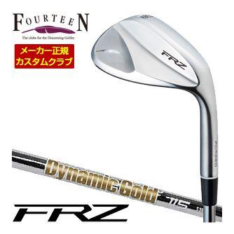 特注カスタムクラブ フォーティーン FRZ ウエッジ パールサテン仕上げ DG115 シャフト