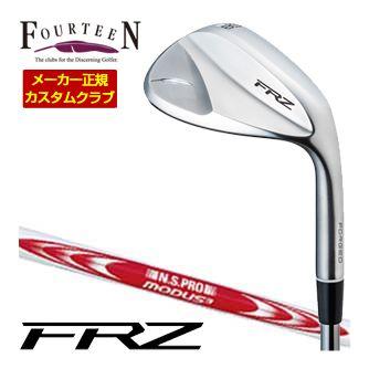 特注カスタムクラブ フォーティーン FRZ ウエッジ パールサテン仕上げ N.S.PRO MODUS3 TOUR105 シャフト
