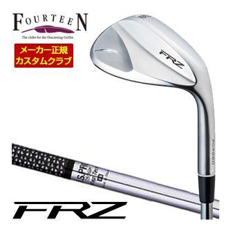 特注カスタムクラブ フォーティーン FRZ ウエッジ パールサテン仕上げ N.S. PRO 750GH シャフト