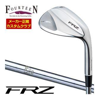 特注カスタムクラブ フォーティーン FRZ ウエッジ パールサテン仕上げ N.S. PRO 1050GH シャフト