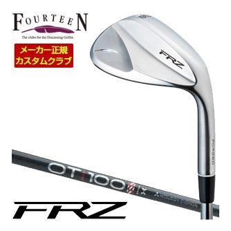 特注カスタムクラブ フォーティーン FRZ ウエッジ パールサテン仕上げ 三菱 OT Tour iron シャフト