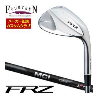 特注カスタムクラブ フォーティーン FRZ ウエッジ パールサテン仕上げ フジクラ MCI BLACK 60 / 80 / 100 シャフト