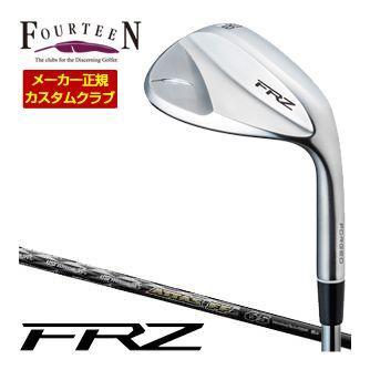 特注カスタムクラブ フォーティーン FRZ ウエッジ パールサテン仕上げ USTマミヤ アッタス FF IRON 65 / 75 / 85 / 95 シャフト