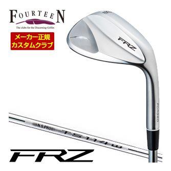特注カスタムクラブ フォーティーン FRZ ウエッジ パールサテン仕上げ Fourteenオリジナル N.S.PRO TS-114w-Ver2 スチールシャフト