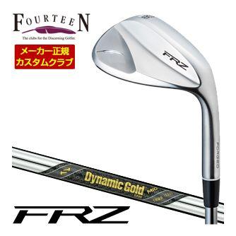 特注カスタムクラブ フォーティーン FRZ ウエッジ パールサテン仕上げ ダイナミックゴールド MID 115 シャフト