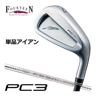 フォーティーン 2024 PC3 アイアン FS-90i スチールシャフト 単品[＃5、＃6]