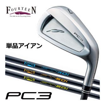 フォーティーン 2024 PC3 アイアン FT-40i / FT-50i / FT-60i カーボンシャフト 単品[＃5、＃6]