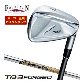 特注カスタムクラブ フォーティーン 2025NEW TB-3 FORGED アイアン ダイナミックゴールド EX ツアー イシュー シャフト 単品[＃5、＃6、＃7、＃8、＃9、PW]