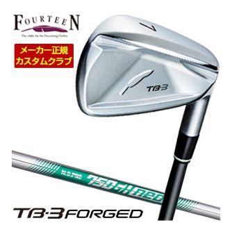 特注カスタムクラブ フォーティーン 2025NEW TB-3 FORGED アイアン N.S. PRO 750GH neo シャフト 単品[＃5、＃6、＃7、＃8、＃9、PW]