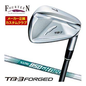 特注カスタムクラブ フォーティーン 2025NEW TB-3 FORGED アイアン N.S. PRO 850GH neo シャフト 単品[＃5、＃6、＃7、＃8、＃9、PW]