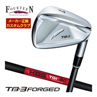 特注カスタムクラブ フォーティーン 2025NEW TB-3 FORGED アイアン TGI 90/95/100/110 シャフト 単品[＃5、＃6、＃7、＃8、＃9、PW]