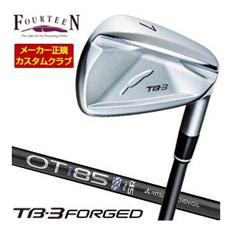 特注カスタムクラブ フォーティーン 2025NEW TB-3 FORGED アイアン 三菱 21 OT iron シャフト 単品[＃5、＃6、＃7、＃8、＃9、PW]