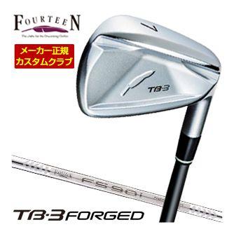特注カスタムクラブ フォーティーン 2025NEW TB-3 FORGED アイアン FS-90i オリジナルスチール シャフト 単品[＃5、＃6、＃7、＃8、＃9、PW]