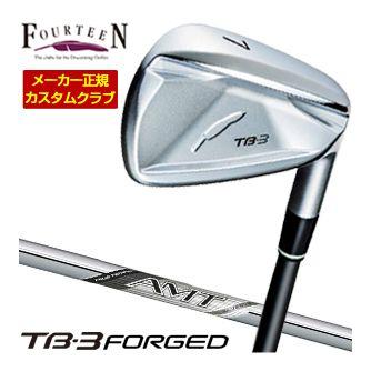 特注カスタムクラブ フォーティーン 2025NEW TB-3 FORGED アイアン AMT SILVER シャフト 4本セット[＃7-P]