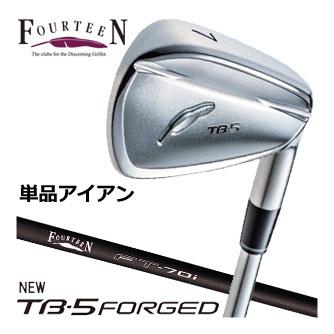 フォーティーン 2025NEW TB-5 FORGED アイアン FT-70i カーボンシャフト 単品[＃5]