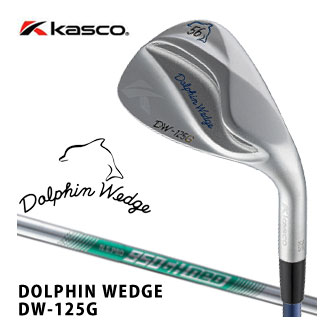 キャスコ ドルフィン DW-125G セミグースネック ウエッジ N.S.PRO 950GH neo スチールシャフト