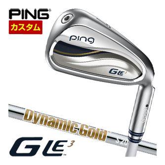特注カスタムクラブ ピン G Le3 レディース アイアン ダイナミックゴールド シャフト[新コスメ] 4本セット[＃7-P]